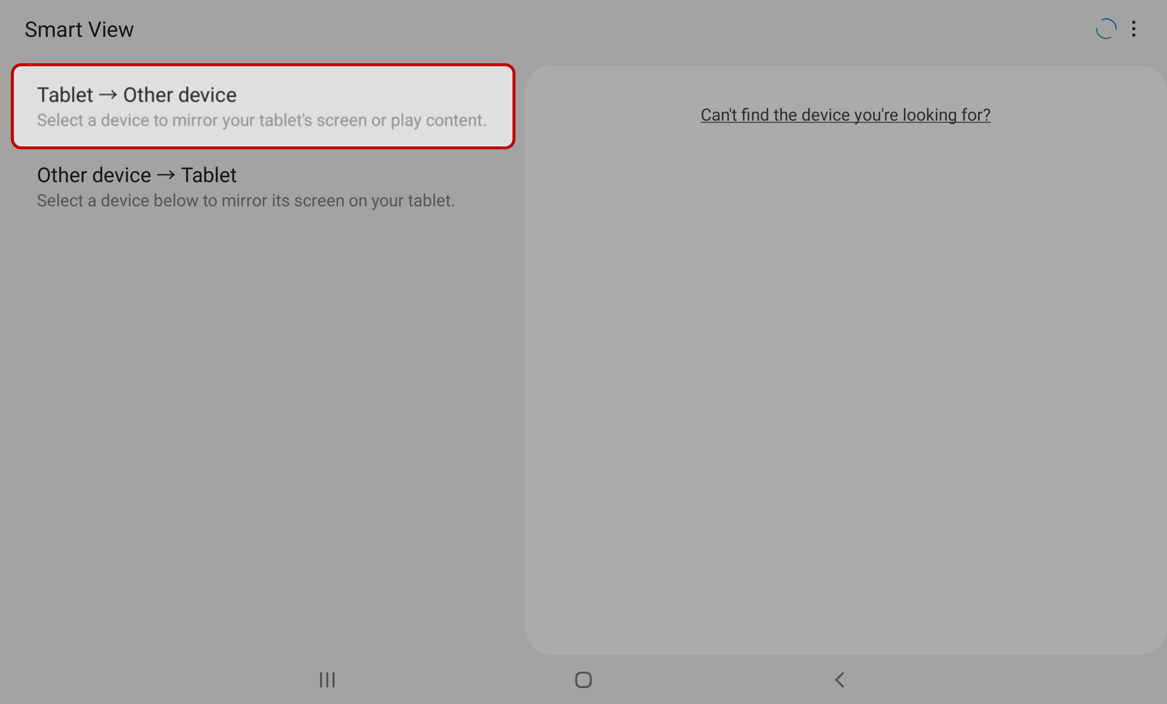 Using Presentation Mode – Flexcil Help Center